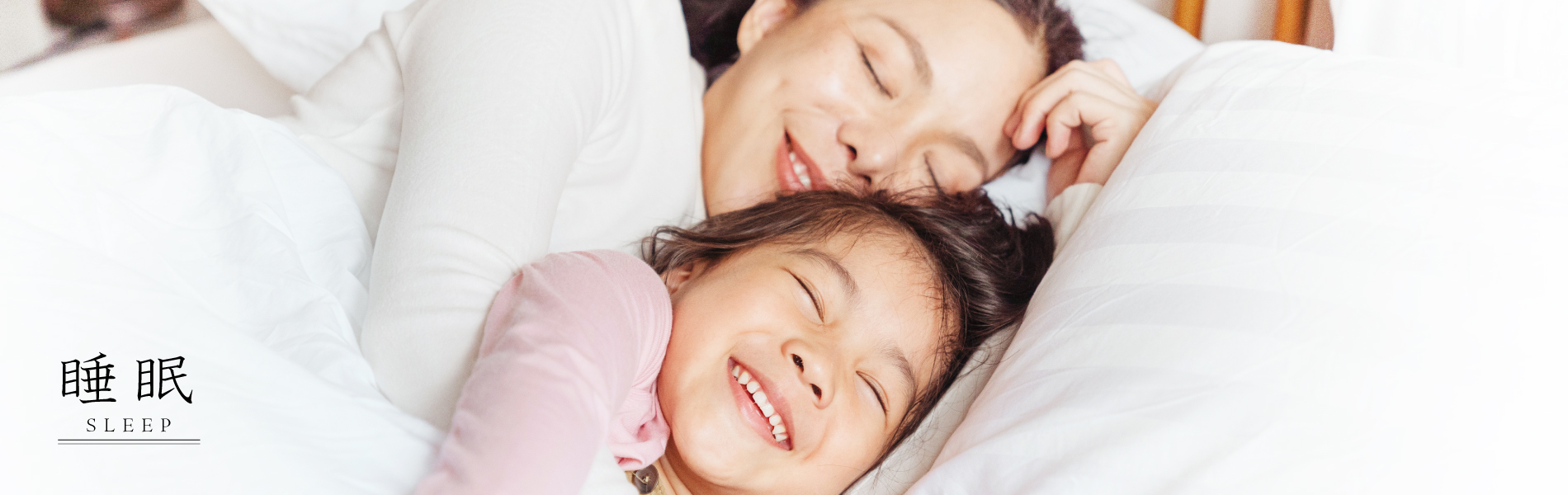 株式会社HICSS | 大阪で離職抑制・ストレスチェックにお悩みの方はこちら